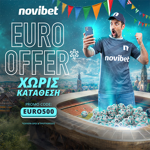 NOVIBET ΧΩΡΙΣ ΚΑΤΑΘΕΣΗ | ΚΛΙΚ ΕΔΩ ️